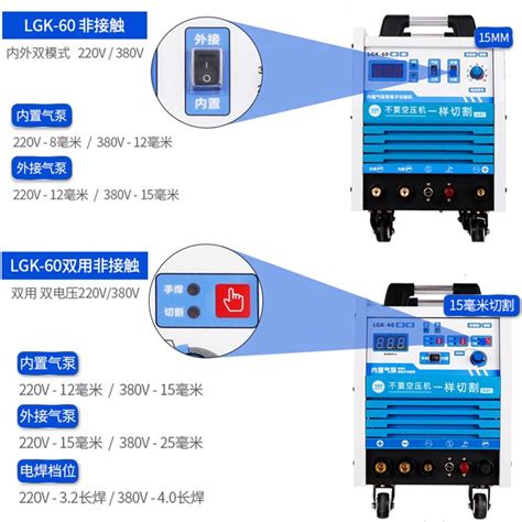 Andeli Lgk V Lgk