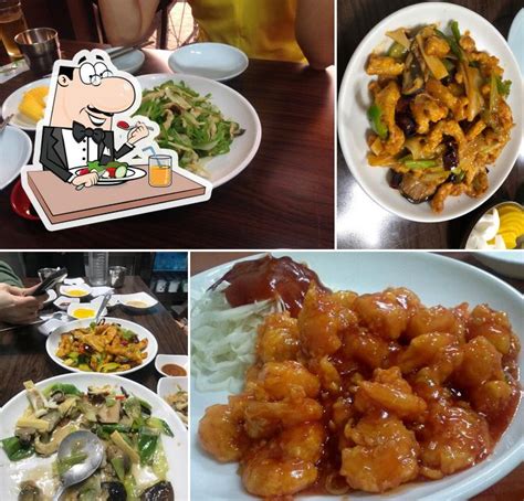 원조홍릉각 Restaurant Seoul 838 제기동 Restaurant Reviews