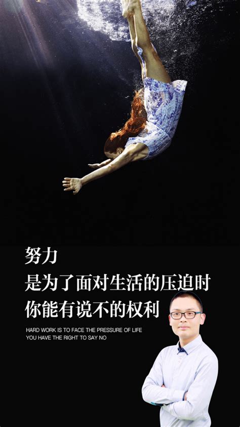 叶勇：努力的意义何在呢？ 知乎