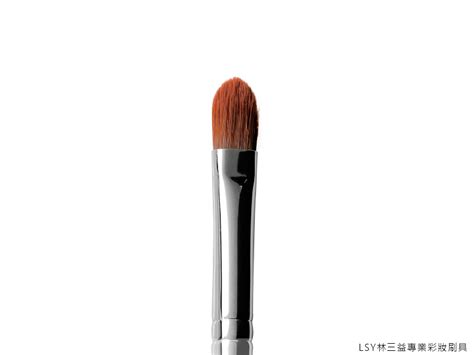 【你是哪種黑眼圈？】3種黑眼圈及如何改善，讓你告別熊貓眼 Lsy林三益專業彩妝刷具