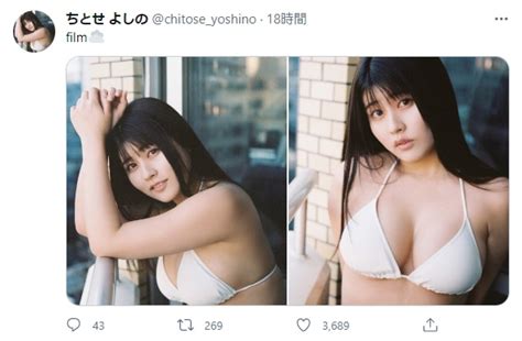 佐賀の奇跡”ちとせよしの、フィルムカメラで撮影されたエモさにじむ白水着ショットを公開 Entame Next アイドル情報総合ニュースサイト