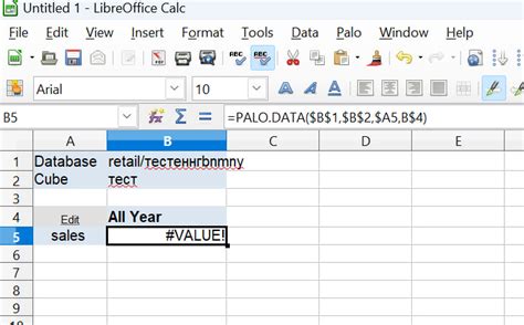 I Get An Error Value English Ask LibreOffice