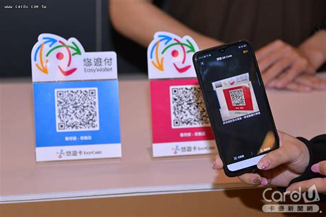 吃炸雞訂比薩掃悠遊付 拿50儲值金抽愛瘋 Beanfun