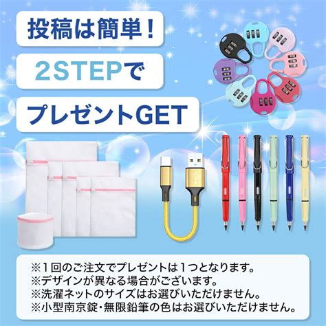 【楽天市場】【楽天2冠】【月間優良ショップ】ナンバー可変式南京錠 お得な2個セット セキュリティ対策 ダイヤル錠 4桁 ダイヤル式鍵 ダイヤル