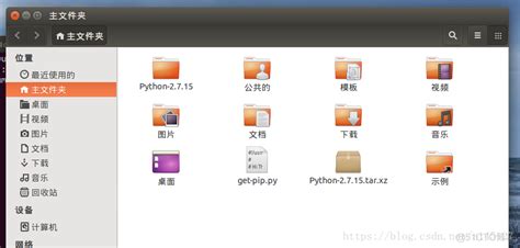 vm virtualbox如何设置虚拟机共享宿主机网络 angel的技术博客 51cto博客