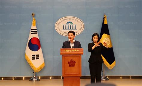 권영진 의원 ˝민주당 국토위 첫날부터의회 민주주의 짓밟고 일방통행 강행˝ 비판