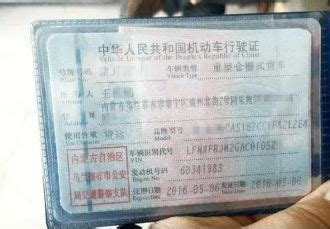 奔驰车架号在车的什么位置 有驾