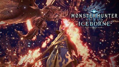 【mhwi】新年1発目のアイスボーン配信 あけましておめでとう Youtube