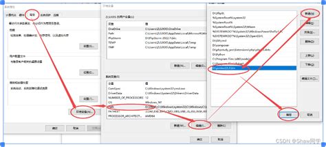 php在windows使用grpc和protobuf入门（超详细） php grpc csdn博客