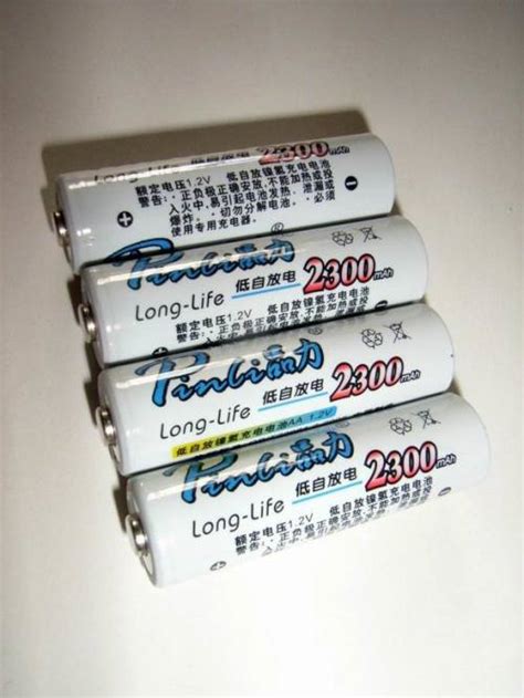 电池1wh等于多少毫安
