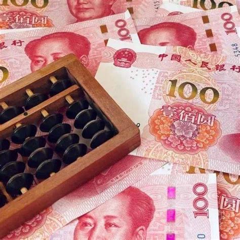 人民币在sdr权重上调至1228！董会审查中国