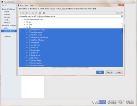 Idea如何配置javaweb项目 【唐诗300首】idea如何运行javaweb的servlet项目 Csdn博客