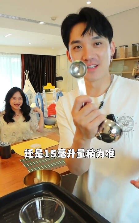 只要一个平底锅就能完成！ Youtube