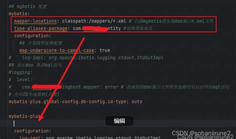 手写sql报错：invalid Bound Statement Not Found的原因以及解决方法sqlsession Getmapper Invalid Bound