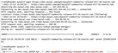 Centos下安装及配置mysqlcentos Mysql Csdn博客