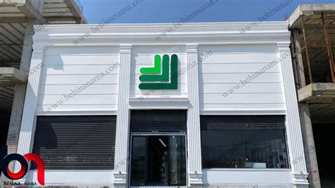 نمای مغازه با ابزار پیش ساخته در خوی بهینانما