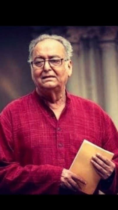 সৌমিত্র চট্টোপাধ্যায়ের কবিতা ভালোবাসা কি Youtubeshorts সৌমিত্র চট্টোপাধ্যায়