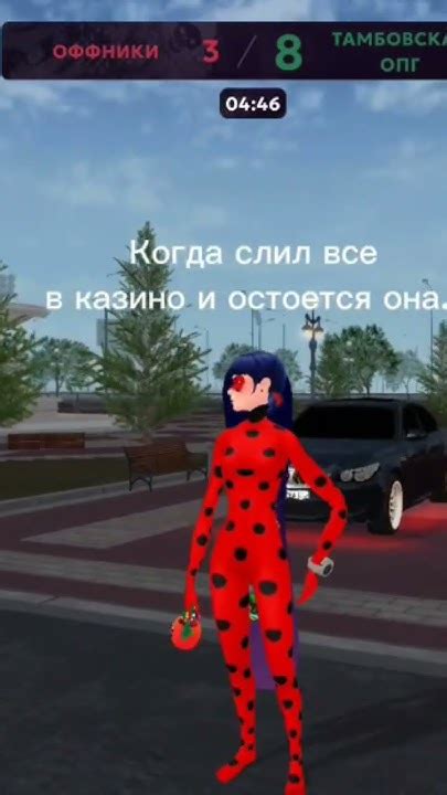 Когда слил все в казино Youtube