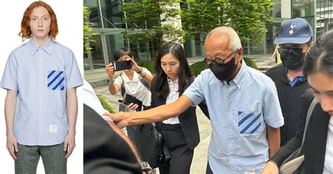 Ong Beng Seng Wore 500 Shirt To Courts Page 3 Hardwarezone Forums
