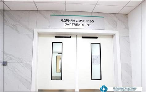Сонгинохайрхан дүүргийн шинэ нэгдсэн эмнэлэг ашиглалтад ороход бэлэн болжээ