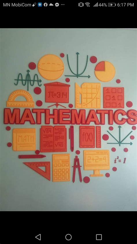 Тусч багш нарын групп Бүх ангийн бүх хичээлийн 2023 оны