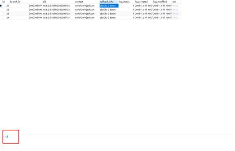 rollback info字段存储为空 Issue 2051 apache incubator seata GitHub