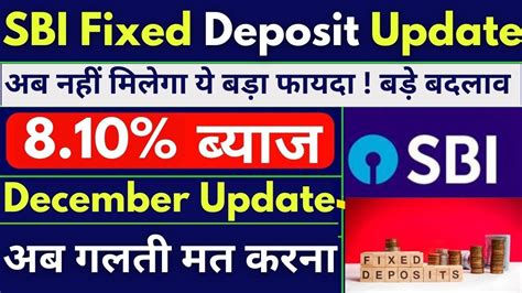Sbi December Interest Rates Fixeddeposit Misplan Interest Rate