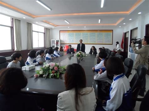 글로벌 네트워크 학부모정보감시단