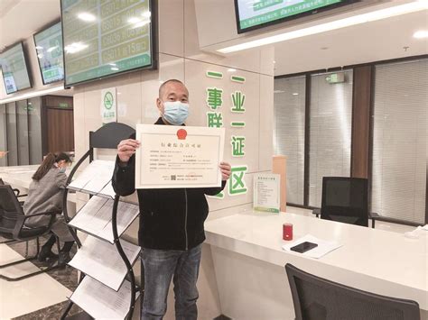 一表申请一窗受理耗时减少四分之三 东西湖颁发首张娱乐行业综合许可证 荆楚网 湖北日报网