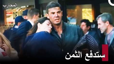 مشاهد فريق السيف 24 المحارب Youtube