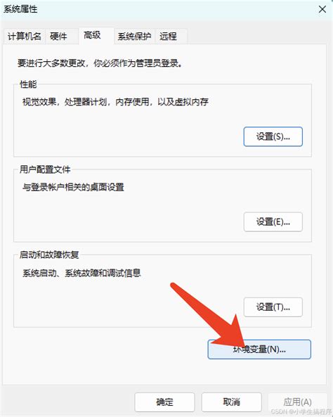 mysql 8 0 41图文详细安装教程 附安装包 mysql 数据库 编程客栈