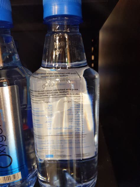 Oxygenizer Uae Water