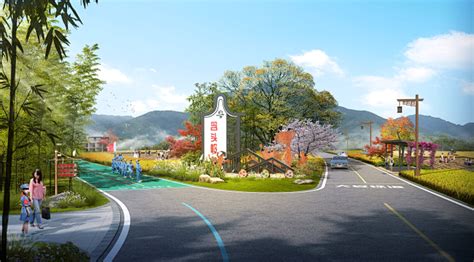 美丽乡村入口景观