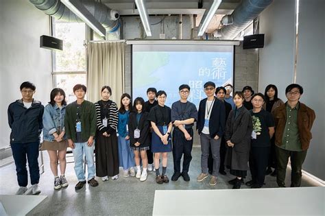 2024「新竹市美術館策展人培力計畫」獲選團隊揭曉 邱臣遠代理市長：為地方文化注入新能量，培育新一代策展人才 蕃新聞