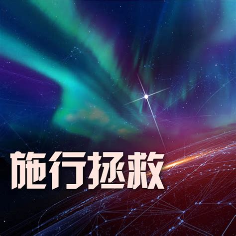 神啊我渴慕你 Feat 戴雲芬 Youtube Music