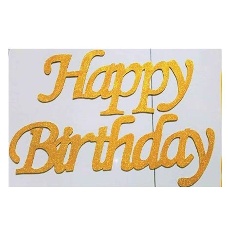 Happy Birthday Cutouts Printable Web Happy Birthday To You