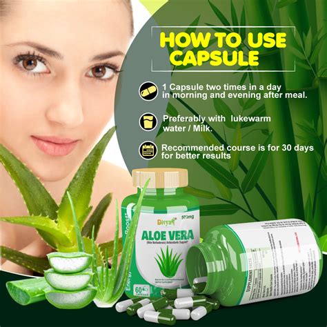 Divya Shree Aloe Vera Capsule Pure Natural Aloe Vera Vitamin E Capsules At