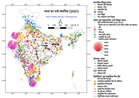 Energy Map Of India Home Page