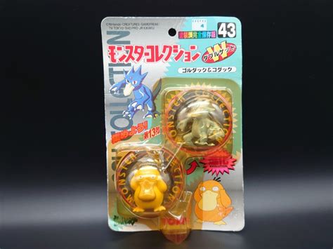 Yahooオークション Tomy トミー ポケモン モンスターコレクション43