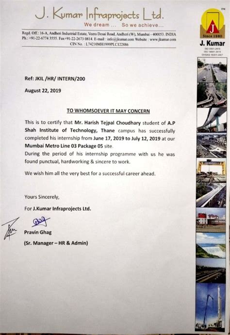 Civilengineer Internship Harish Choudhary 16 Comments