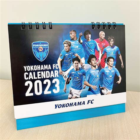 横浜fc 2023卓上カレンダー｜【公式】jリーグオンラインストア J League Online Store