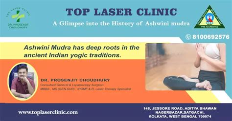 Healing Hemorrhoids Naturally With Ashwini Mudra A Holistic Approach