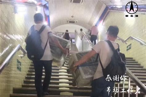 五一劳动节 致敬劳动者 新乡北方车辆仪表有限公司