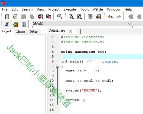 Embarcadero Dev C 63無法顯示中文註解與命令行顯示中文為亂碼之解法 Qoojc的創作 巴哈姆特