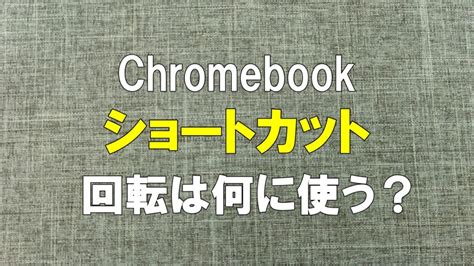 Vmware Vsphere 70 Esxi Vcenterの検証環境準備（windowsサーバのテンプレート作成編） Kita San