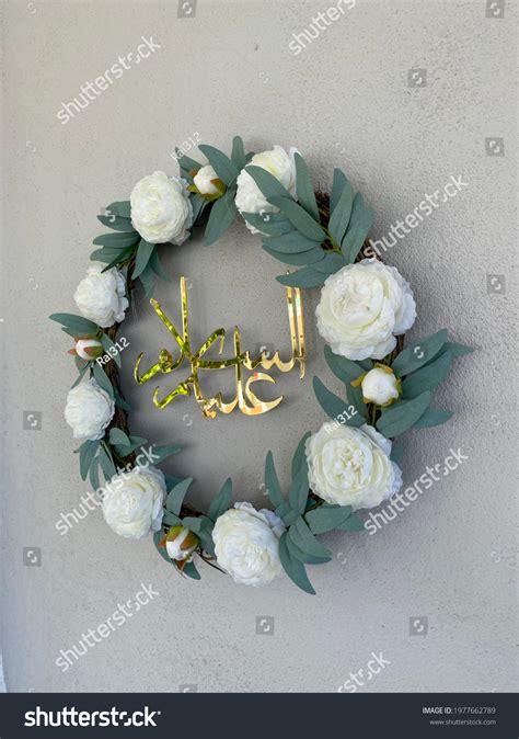Incredible Assalamualaikum Images Collection Over 999 Stunning