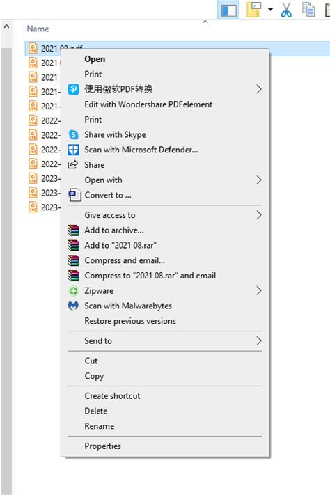 Remove Pinterest From File Explorer Right Click Menu Windows 10 Forums