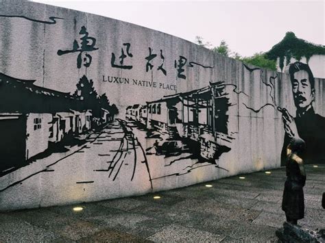 浙江绍兴旅游必去十大景点（绍兴值得去玩的地方） 含鄱口