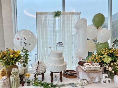 아트로랑 돌상 돌풍선 돌잔치 백일풍선 네이버 블로그