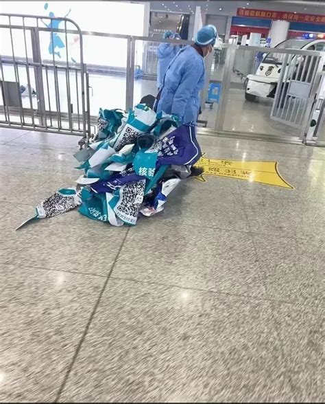 舞吧池威 on Twitter 三年了终于给扯了下来像垃圾一样拖进历史愿所有的美好都将在疫情结束后如约而至 https t